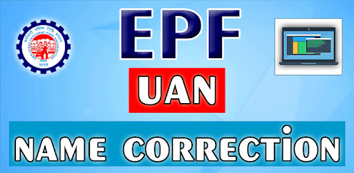 EPF UAN Correction | UAN Name Correction for PC - How to Install on ...