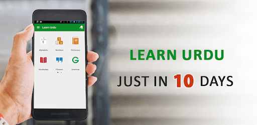 Learn Urdu Language – Speak Urdu in 10 Days for PC - How to Install on ...