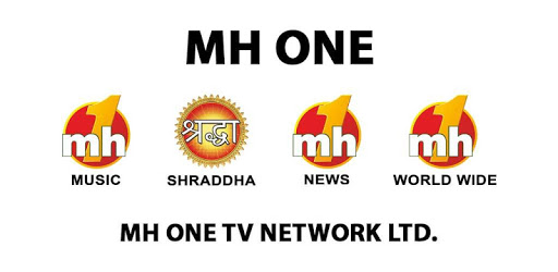 MH ONE for PC - How to Install on Windows PC, Mac