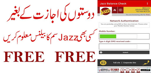 Jazz Sim Balance Check for PC - How to Install on Windows PC, Mac