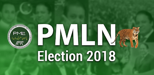 PMLN Photo frames and Songs for PC - How to Install on Windows PC, Mac