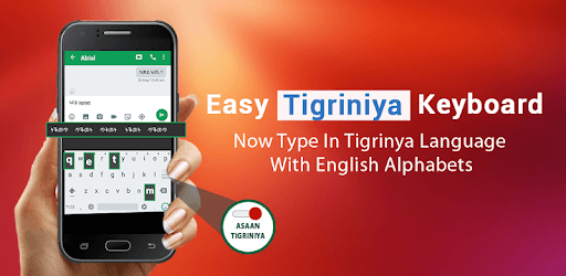 Tigrinya keyboard- Easy Tigrinya English Typing for PC - How to Install ...