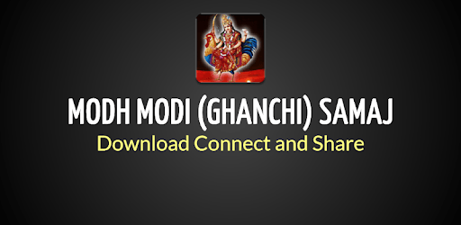 MODH MODI (GHANCHI) SAMAJ for PC - How to Install on Windows PC, Mac