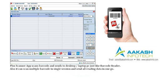 Plus Barcode Scanner for PC - How to Install on Windows PC, Mac