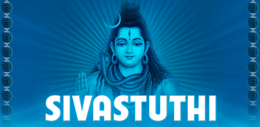 Lord Shiva Songs -Sthuthi-Free for PC - How to Install on Windows PC, Mac