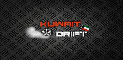 KUWAIT DRIFT for PC - How to Install on Windows PC, Mac