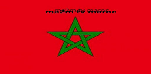 MA2M TV MOROCCAN for PC - How to Install on Windows PC, Mac