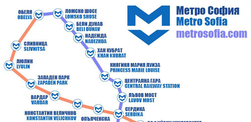 Sofia Metro Map for PC - How to Install on Windows PC, Mac