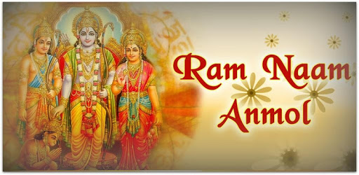 Lord Rama Live Wallpaper for PC - How to Install on Windows PC, Mac