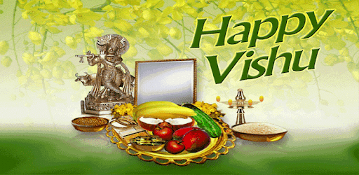 Vishu Messages And Sms for PC - How to Install on Windows PC, Mac