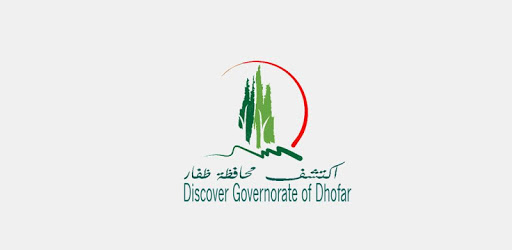 Discover Governorate of Dhofar for PC - How to Install on Windows PC, Mac