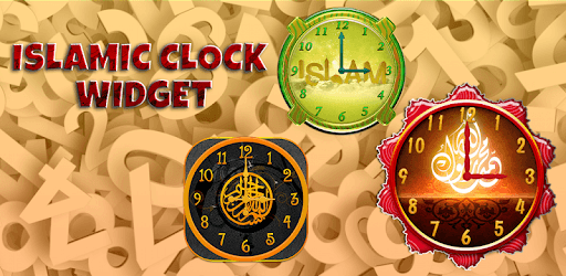 Islamic Clock Widget for PC - How to Install on Windows PC, Mac