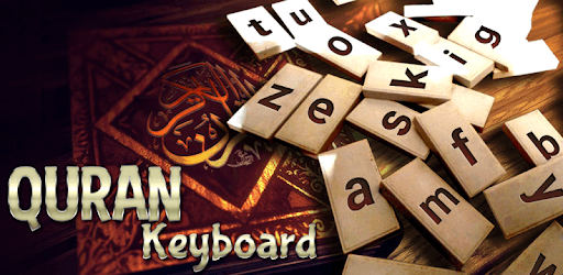 Quran Led Keyboard for PC - How to Install on Windows PC, Mac