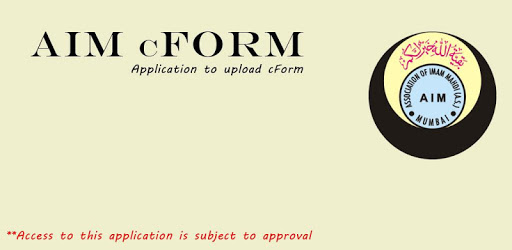 AIM cForm for PC - How to Install on Windows PC, Mac