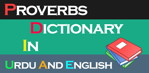 Proverbs Dictionary for PC - How to Install on Windows PC, Mac