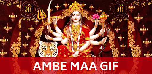 Ambe ma GIF for PC - How to Install on Windows PC, Mac