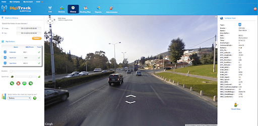 DigiTrack for PC - How to Install on Windows PC, Mac