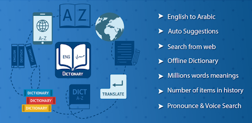 New English To Arabic Dictionary. for PC - How to Install on Windows PC ...
