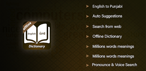 English Punjabi Dictionary (Offline) for PC - How to Install on Windows ...