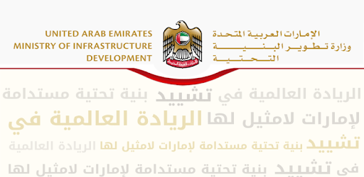 MOID for PC - How to Install on Windows PC, Mac