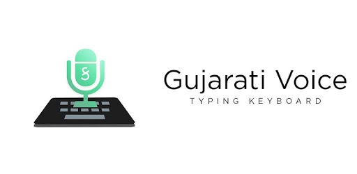 Gujarati Voice Typing Keyboard for PC - How to Install on Windows PC, Mac