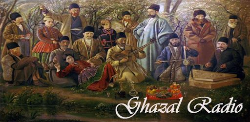 Gazal Radio for PC - How to Install on Windows PC, Mac