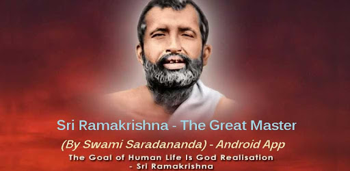 Great Master Sri Ramakrishna for PC - How to Install on Windows PC, Mac