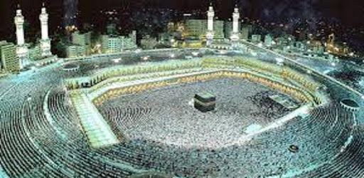 Abdullah Matrood Full Quran for PC - How to Install on Windows PC, Mac