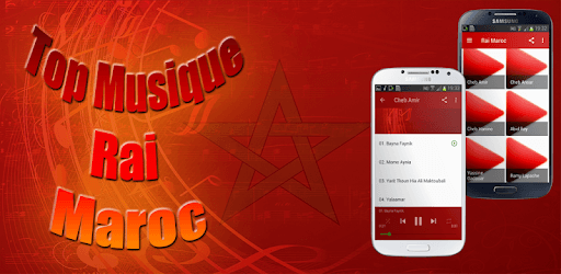 Rai Mp3 for PC - How to Install on Windows PC, Mac