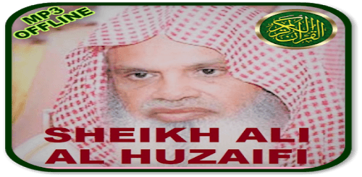 Ali Abdul Rahman Al Hudhaifi Full Quran Offline for PC - How to Install ...