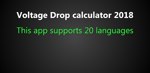 Electrical cables Voltage Drop Calculator &tables for PC - How to ...