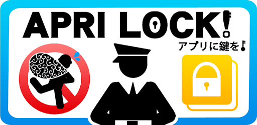 Key to applications for PC - How to Install on Windows PC, Mac