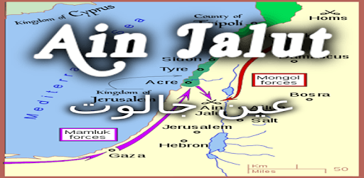 Battle of Ain Jalut for PC - How to Install on Windows PC, Mac