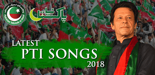 Tehreek-e-Insaaf Songs PTI Songs 2018 for PC - How to Install on ...