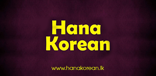 Hana Korean for PC - How to Install on Windows PC, Mac