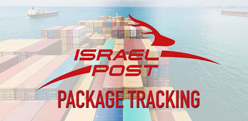 Israel Post Office - Package & Parcel Tracking for PC - How to Install ...