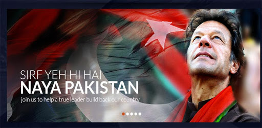 PTI Profile Photo Editor:PTI Flex Maker Face Flags for PC - How to ...