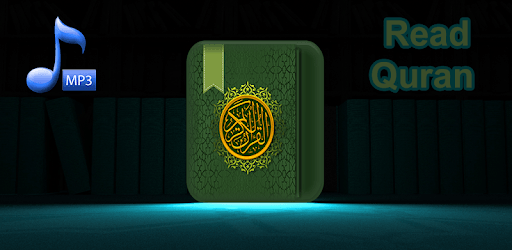 Best Quran App 2018 - Listen and Recite Full Quran for PC - How to ...