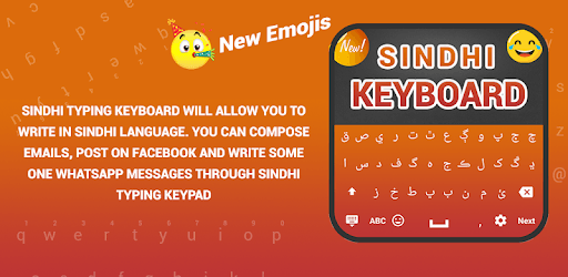 Sindhi Keyboard APK Download For Free
