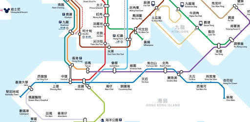 Mtr Map for PC - How to Install on Windows PC, Mac