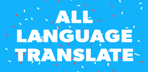 All Language Translate for PC - How to Install on Windows PC, Mac