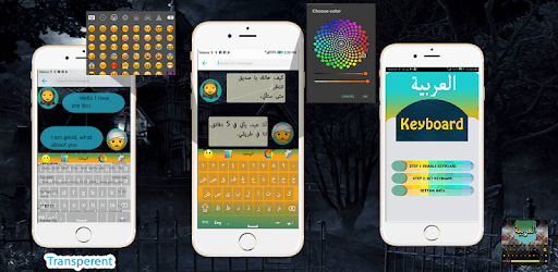 Arabic keyboard English to Arabic for PC - How to Install on Windows PC ...
