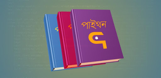 Python Bangla For Pc How To Install On Windows Pc Mac