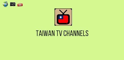 Taiwan TV Channels for PC - How to Install on Windows PC, Mac
