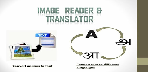Image reader & Translator for PC - How to Install on Windows PC, Mac