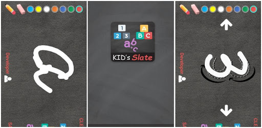 Kids Slate for PC - How to Install on Windows PC, Mac