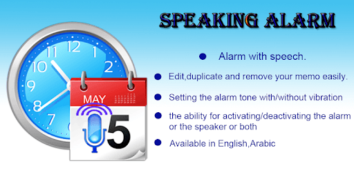 Speaking Alarm for PC - How to Install on Windows PC, Mac