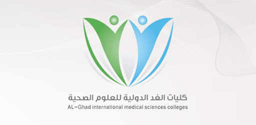 Al-Ghad International Colleges for PC - How to Install on Windows PC, Mac