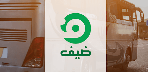 Daif for PC - How to Install on Windows PC, Mac