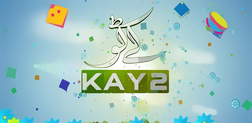 Kay2 TV for PC - How to Install on Windows PC, Mac
